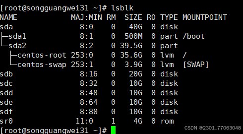 Linux中使用Mdadm工具创建软件RAID-CSDN博客