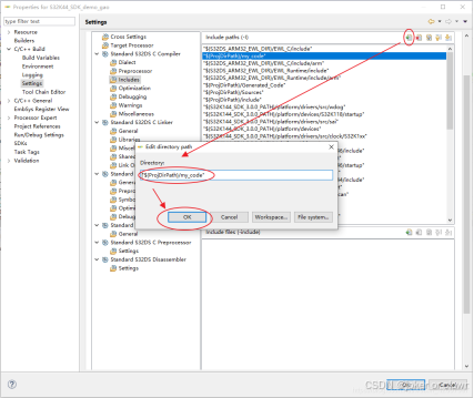 利用J-LINK的RTT进行调试_e2 studio 使用j-link rtt-CSDN博客
