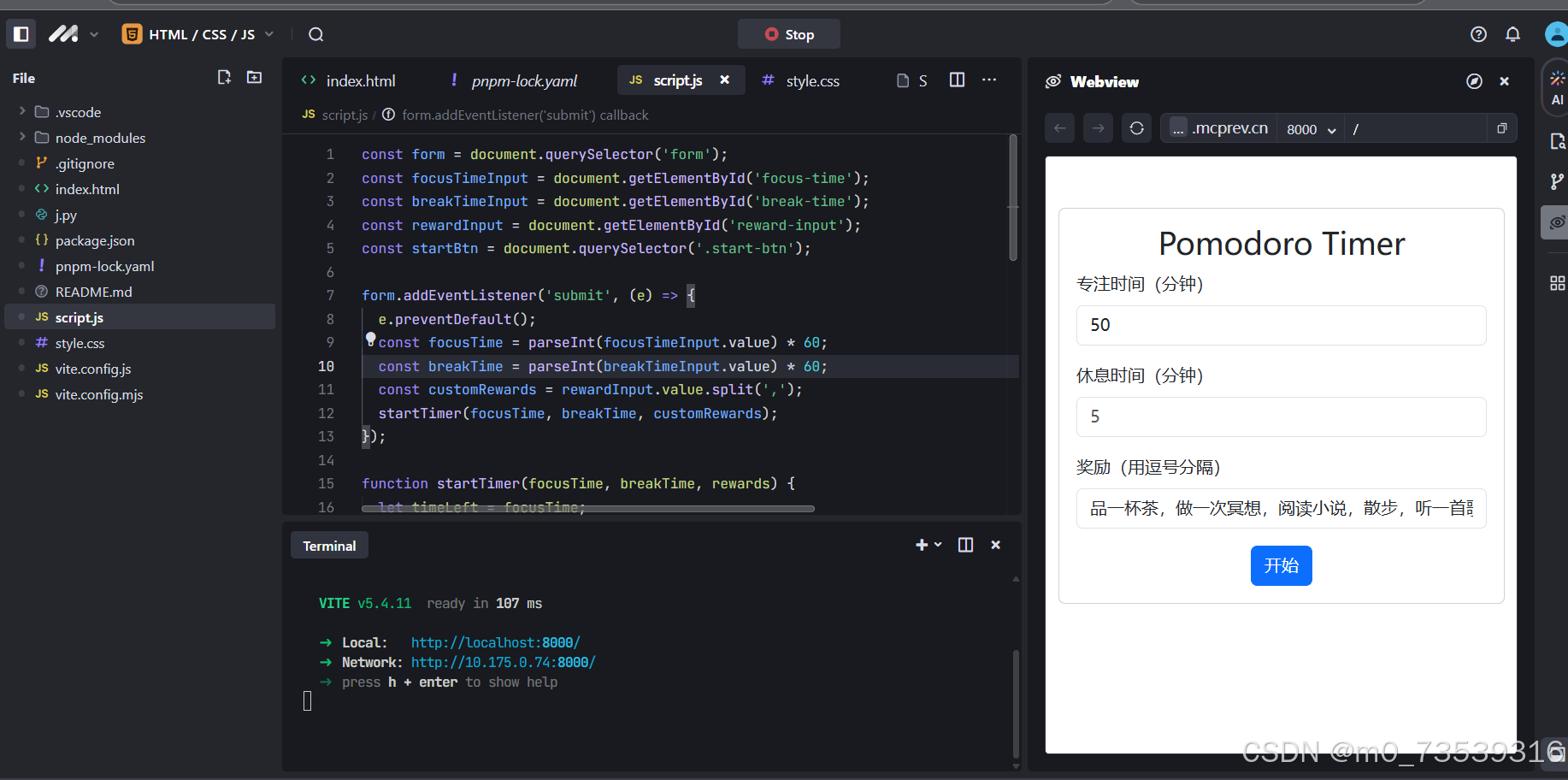 2024 Datawhale AI冬令营 Task3构建自己应用的方法论 笔记-CSDN博客
