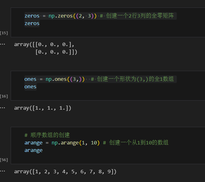 Python 训练 day16-CSDN博客