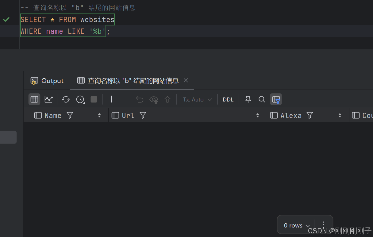 第三天:mysql 学习笔记——用语句详解与实践order By Csdn博客
