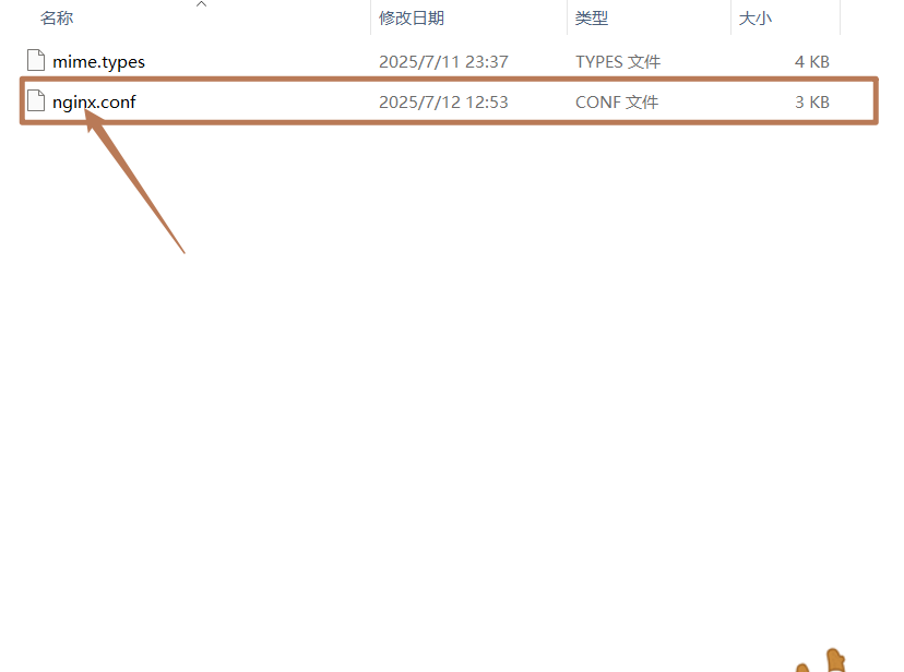 使用nginx-rtmp-module+hls.js搭建直播平台_nginx rtmp hls-CSDN博客