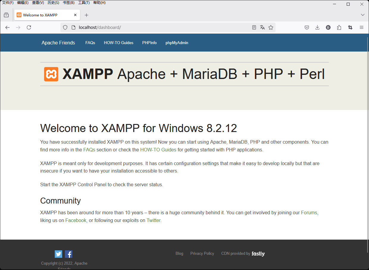 XAMPP调试PHP代码_xmapp php-CSDN博客