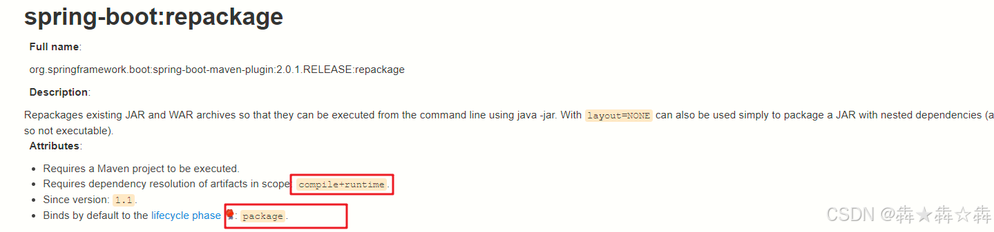 Maven 打包时，无法将scope为system的jar文件打包进war和jar中_maven scope system-CSDN博客