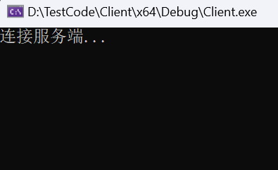 winsock编程入门_windows socket编程-CSDN博客