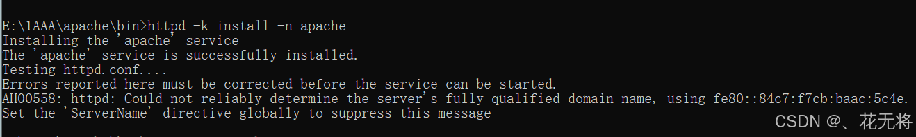 Apache：apache下载、配置、安装、启动-CSDN博客