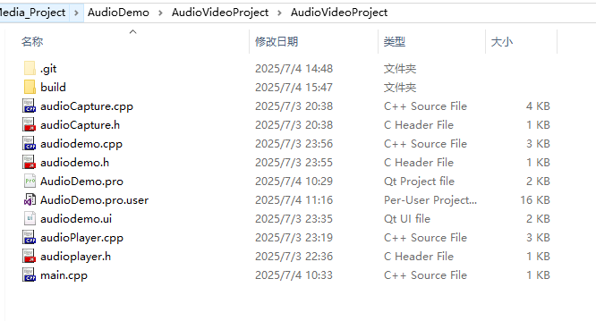 【Qt Creator实用技巧】使用git管理项目代码_qtcreator使用git-CSDN博客