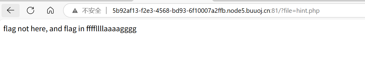 CTF学习 day1 PHP代码审计_source.php ctf-CSDN博客