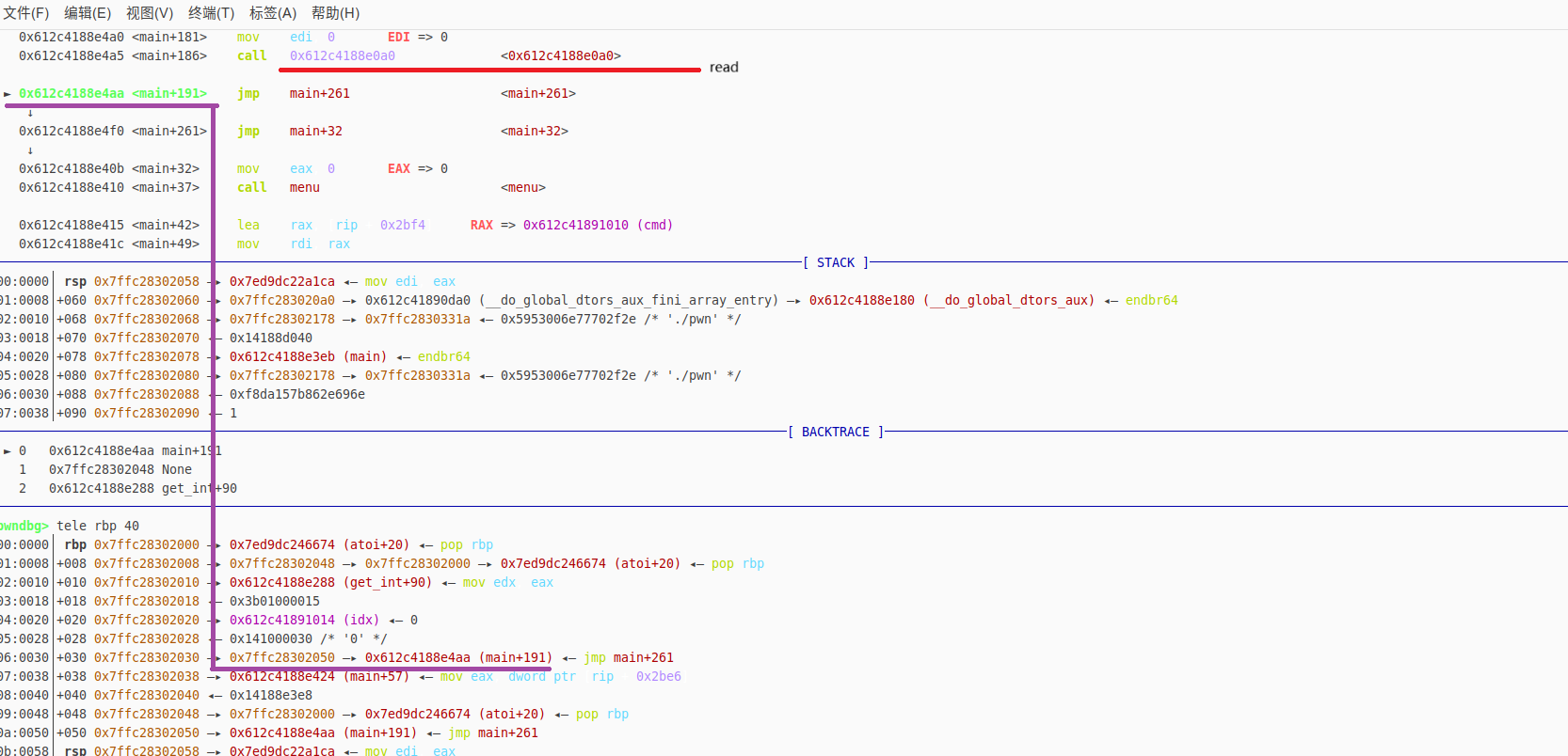 京麒 2025 pwn OldWine wp_京麒ctf pwn-CSDN博客