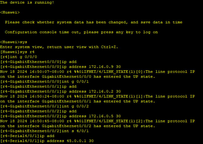 ospf综合实验-CSDN博客