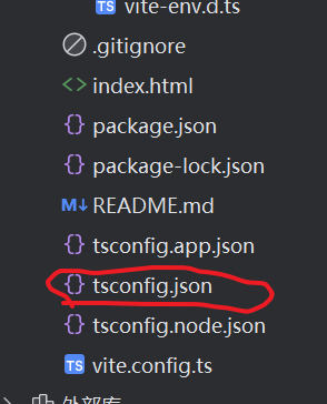 Vue3+vite+ts设置@别名指向你的src_vite vue3 添加src 别名 爆红-CSDN博客