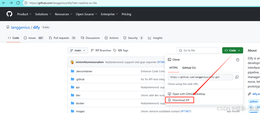 从0到1手把手搭建dify（基于centos7.9）_centos部署dify-CSDN博客