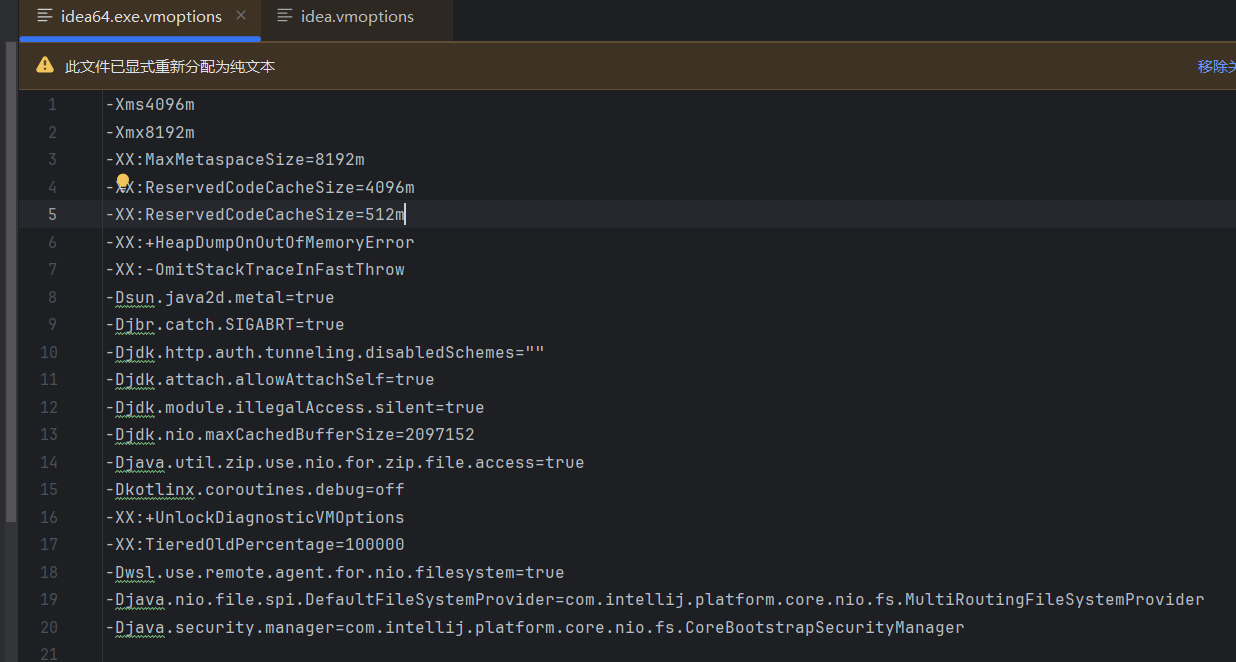 在IDEA中遇到堆内存溢出报错--怎么修改都报内存不足_idea java: java.lang.outofmemoryerror ...