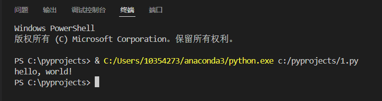 conda安装后终端不显示环境名称解决方法_conda安装后不显示base-CSDN博客