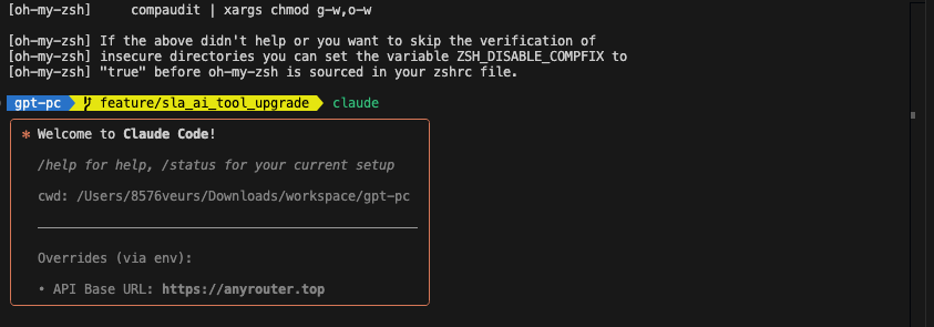 [测试技术]Claude Code + Cursor使用指南_claude code cursor-CSDN博客