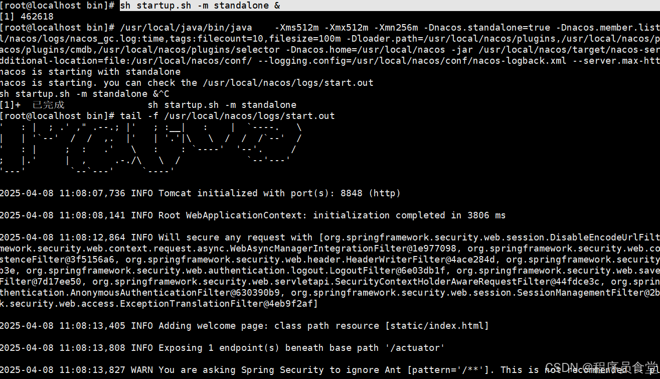 nacos errCode: 500, errMsg: do metadata operation failed -CSDN博客