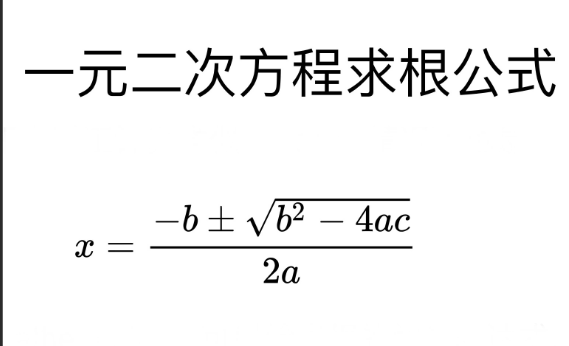 学习python笔记2——数学运算python数学计算教程 Csdn博客