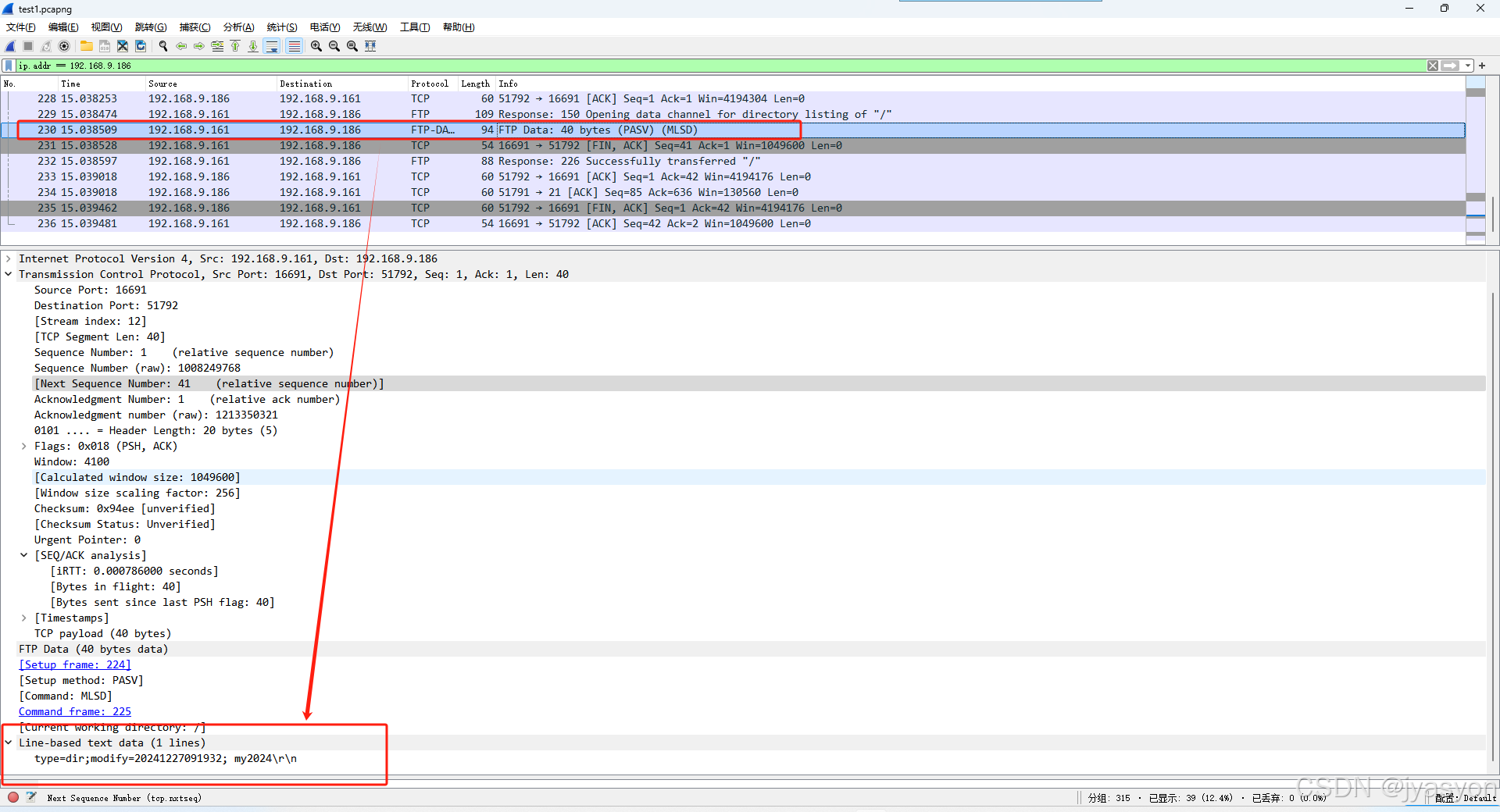 【FTP 协议 03】FTP被动模式_502 explicit tls authentication not allowed-CSDN博客