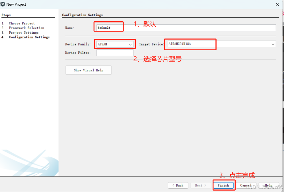 MPLAB IDE 入门_mplab x ide使用教程-CSDN博客
