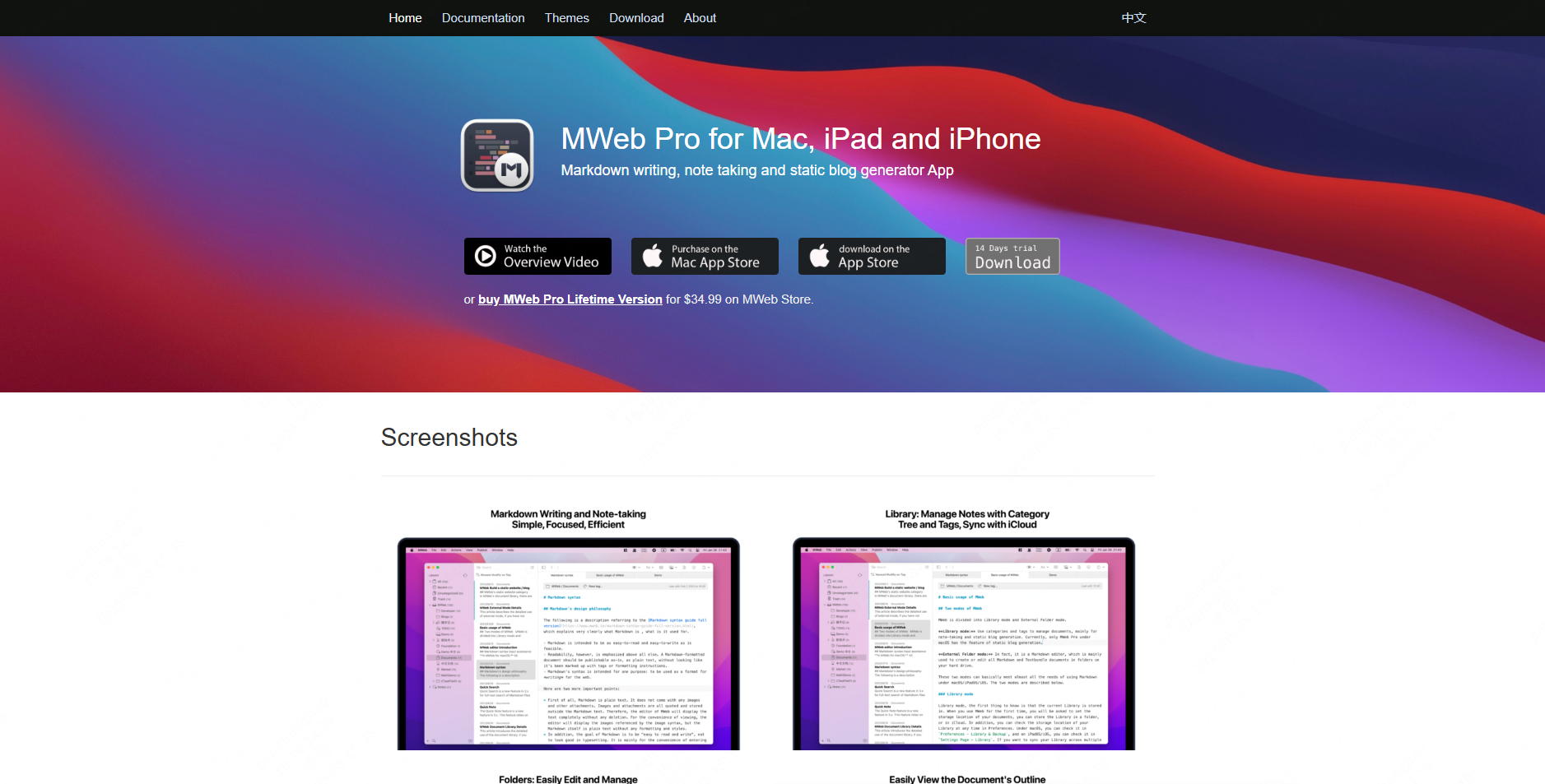 Markdown - 是什么 | Markdown编辑器 | 生成PPT&思维导图技巧盘点_ppt markdown-CSDN博客
