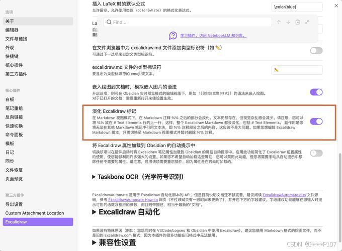 Perl官方下载指南：最新版获取与版本选择攻略-CSDN博客