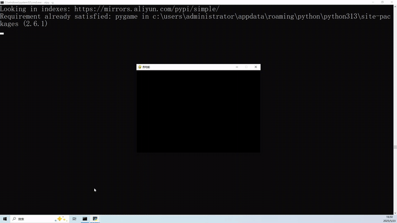 Aipy+腾讯Hunyuan:国内版的AI编程工具大升级！_aipy pro-CSDN博客