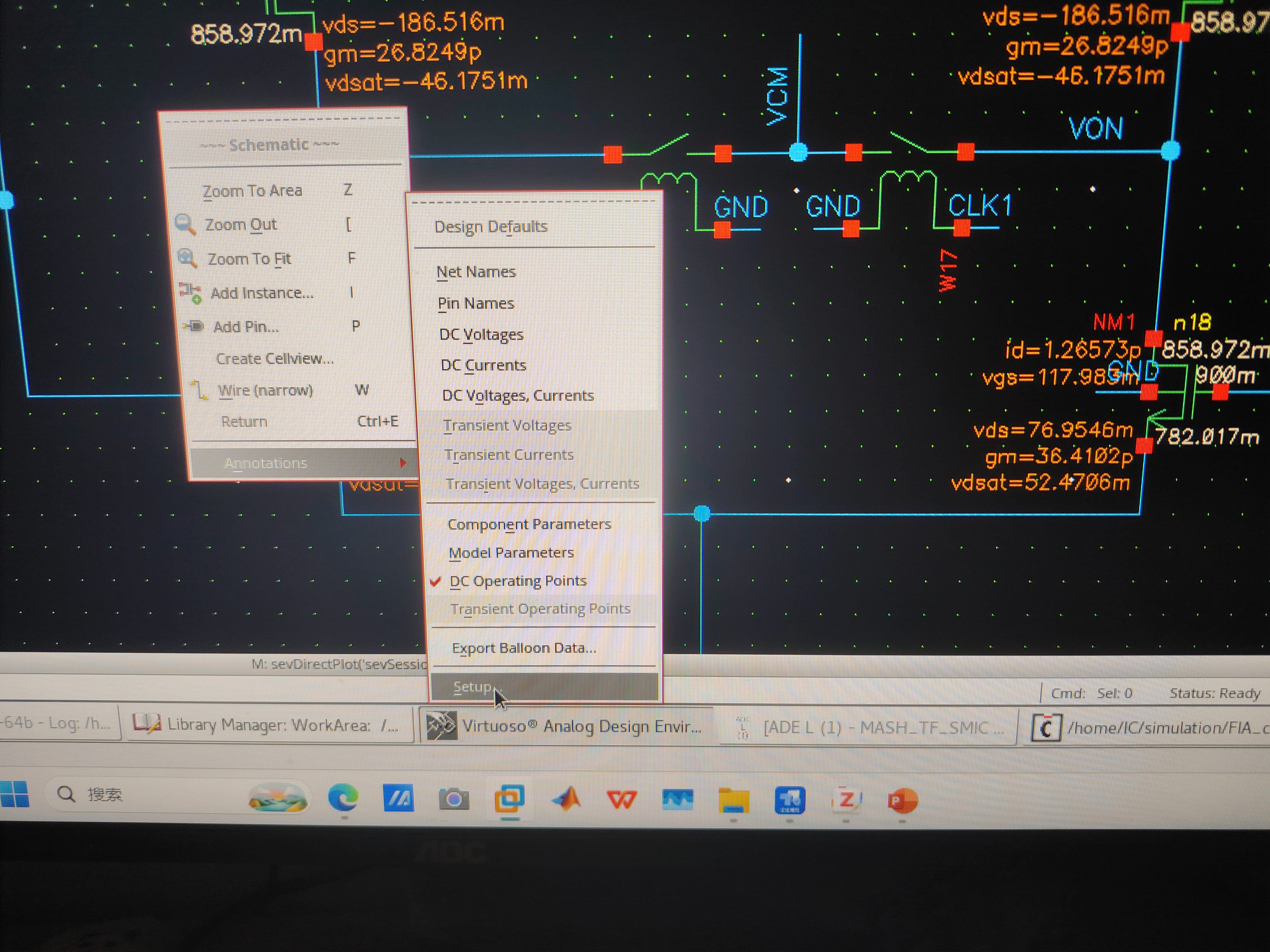 virtuoso查看MOS晶体管所有参数_virtuoso怎么得到mos管的ro-CSDN博客
