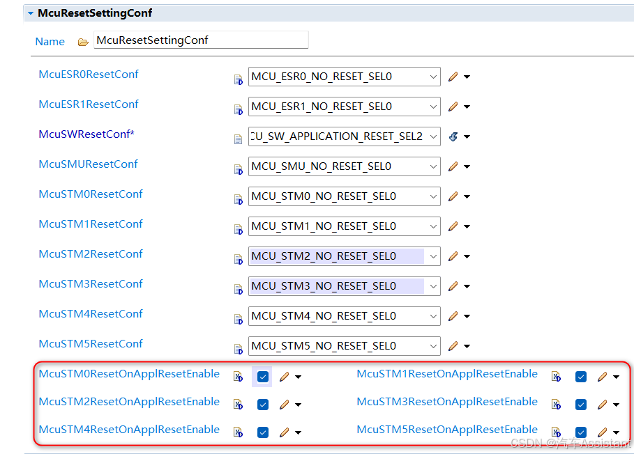 2、MCU模块配置_视频mcu怎么配置-CSDN博客