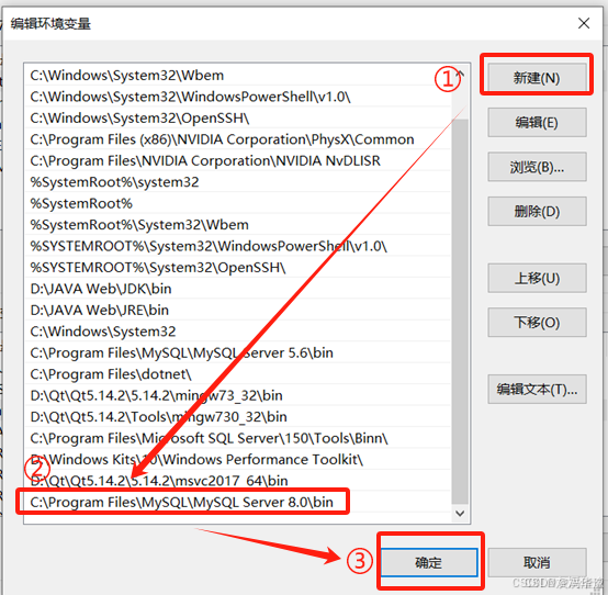 软件下载（MySQL 8.0.39 windows版）_mysql8.0.39下载-CSDN博客