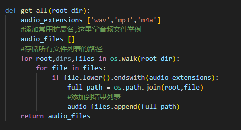 Python笔记--os.walk()--“钻探机器“-CSDN博客