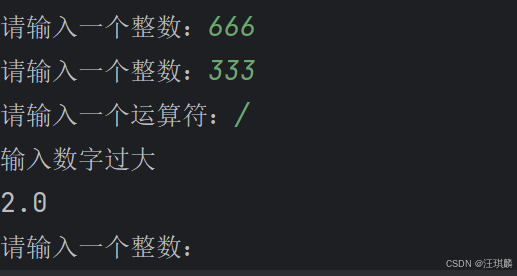 Python作业3请仔细阅读右侧代码结合相关知识在 Begin End 区域内进行代码补充完成使用pyth Csdn博客