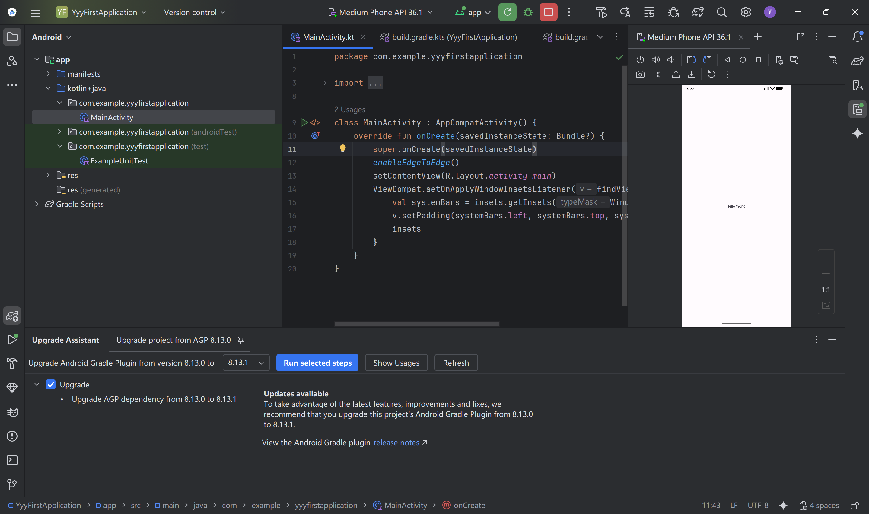 Android Studio 安装配置流程（windows版本）_android studio otter | 2025.2.1-CSDN博客