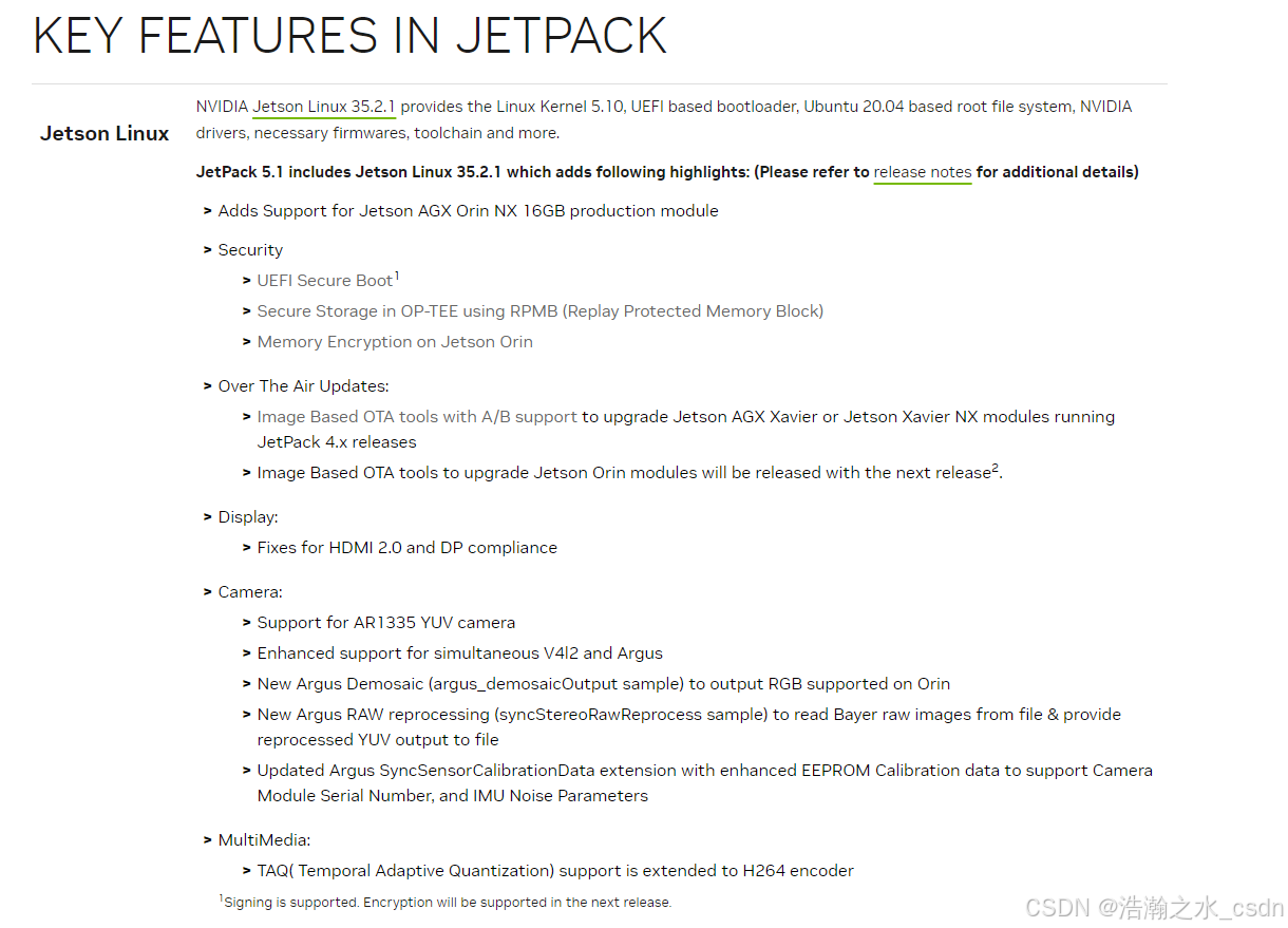 深入浅出之Jetson相关信息查询_查看jetpack版本-CSDN博客