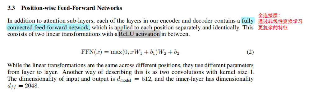 Transformer：从零理解“Attention Is All You Need”-CSDN博客