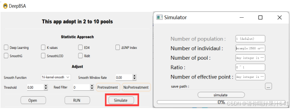deepbsa的安装使用-CSDN博客
