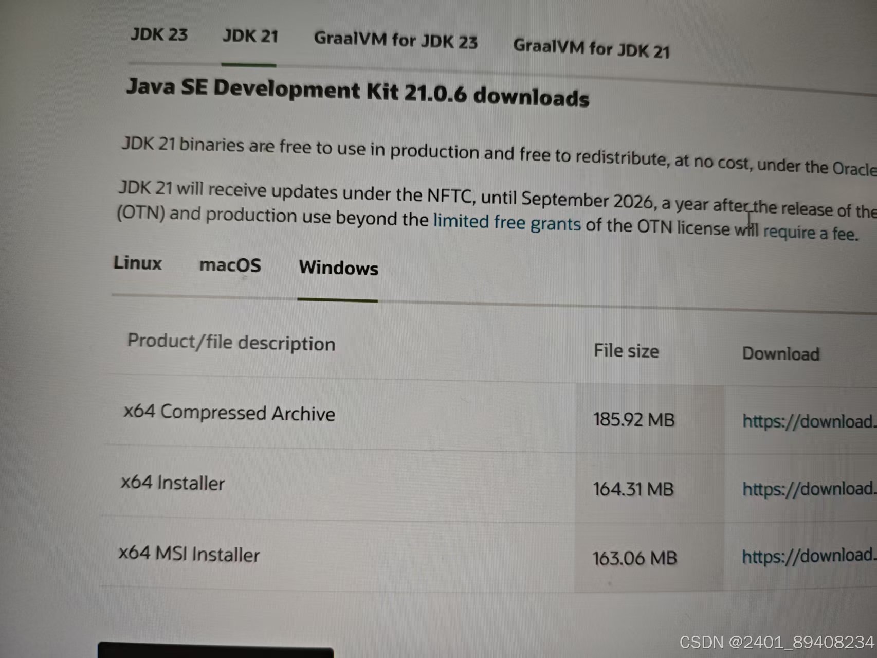 java开发入门-CSDN博客