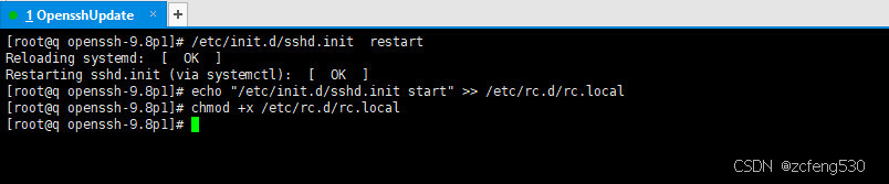 KylinV10sp2升级openssh9.8_麒麟v10sp2升级openssh-CSDN博客