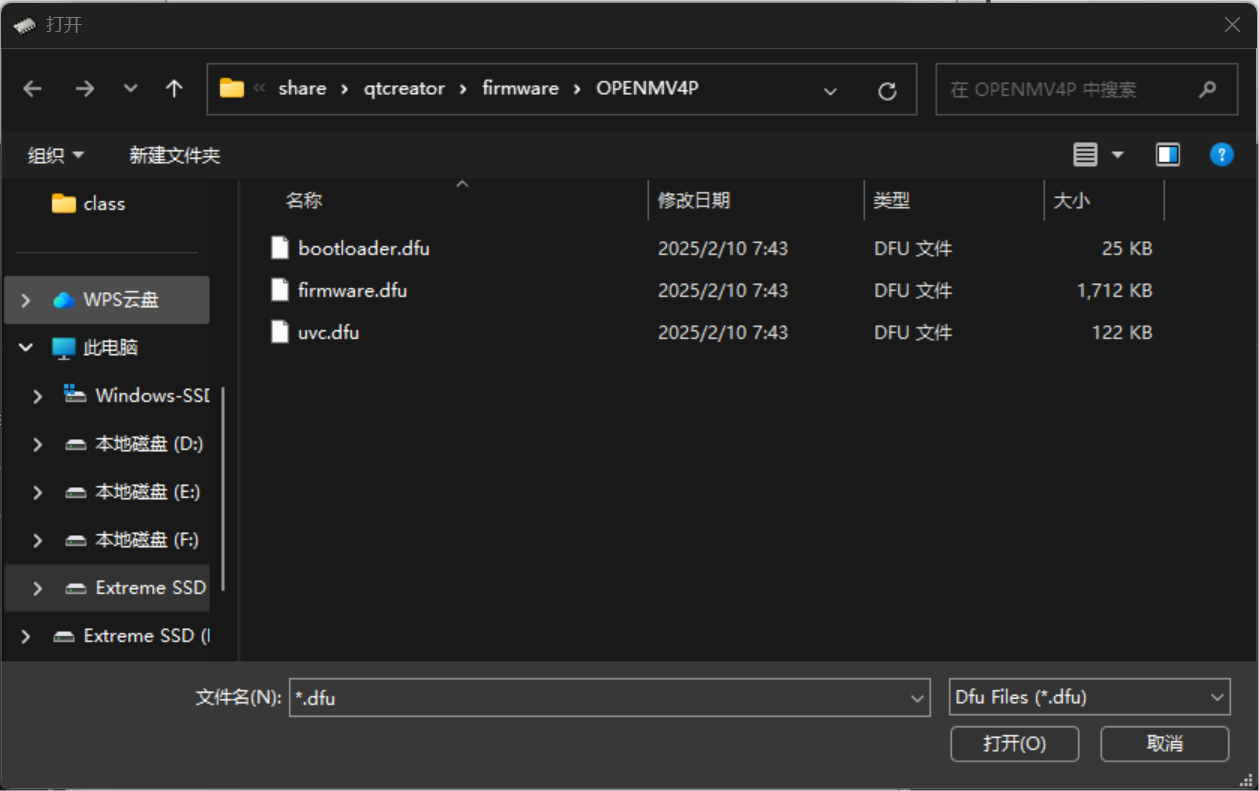 拯救openmv摄像头行动——纯干货精华篇_openmv报错runtime error:sensor control failed-CSDN博客