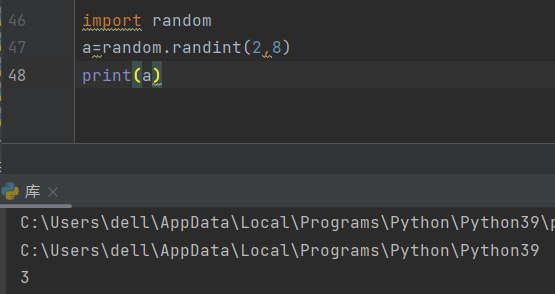 Python库之标准库 Csdn博客 1339