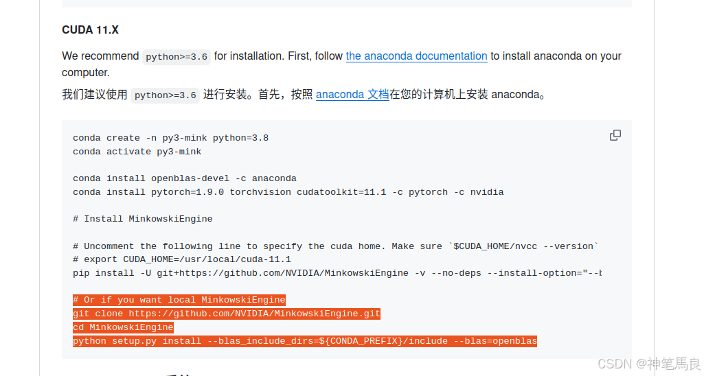 《GAMMA: Graspability-Aware Mobile MAnipulation Policy Learning based on ...