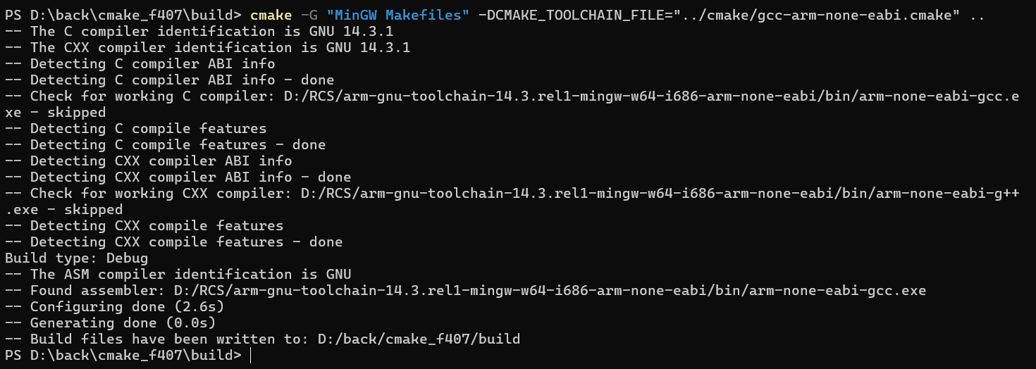 CubeMX使用cmake+gcc+MinGW开发STM32_如何使用gcc加cmake编译单片机-CSDN博客