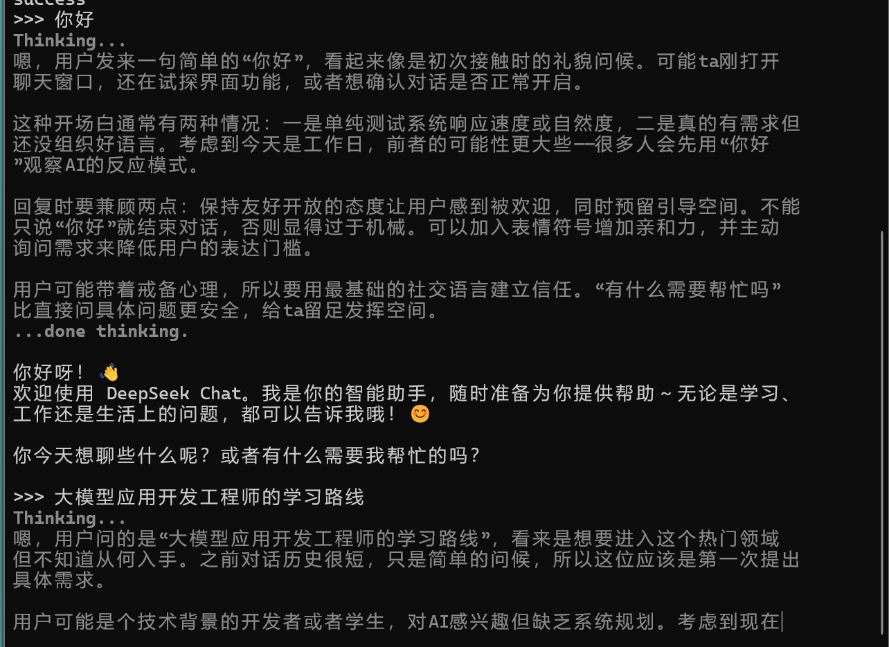 Ollama下载安装+本地部署DeepSeek-r1-CSDN博客