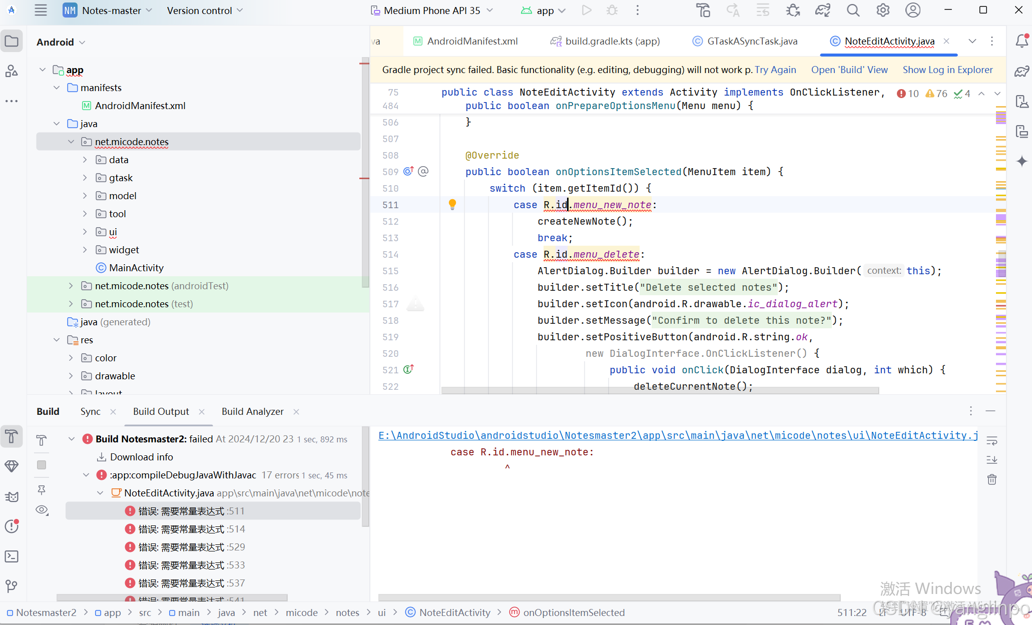 小米便签项目部署_minote开源-CSDN博客