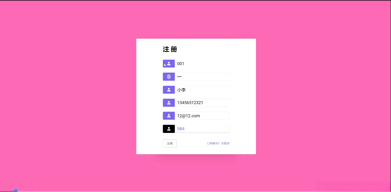 【附源码】计算机毕业设计java 医院门诊分诊信息系统 Csdn博客