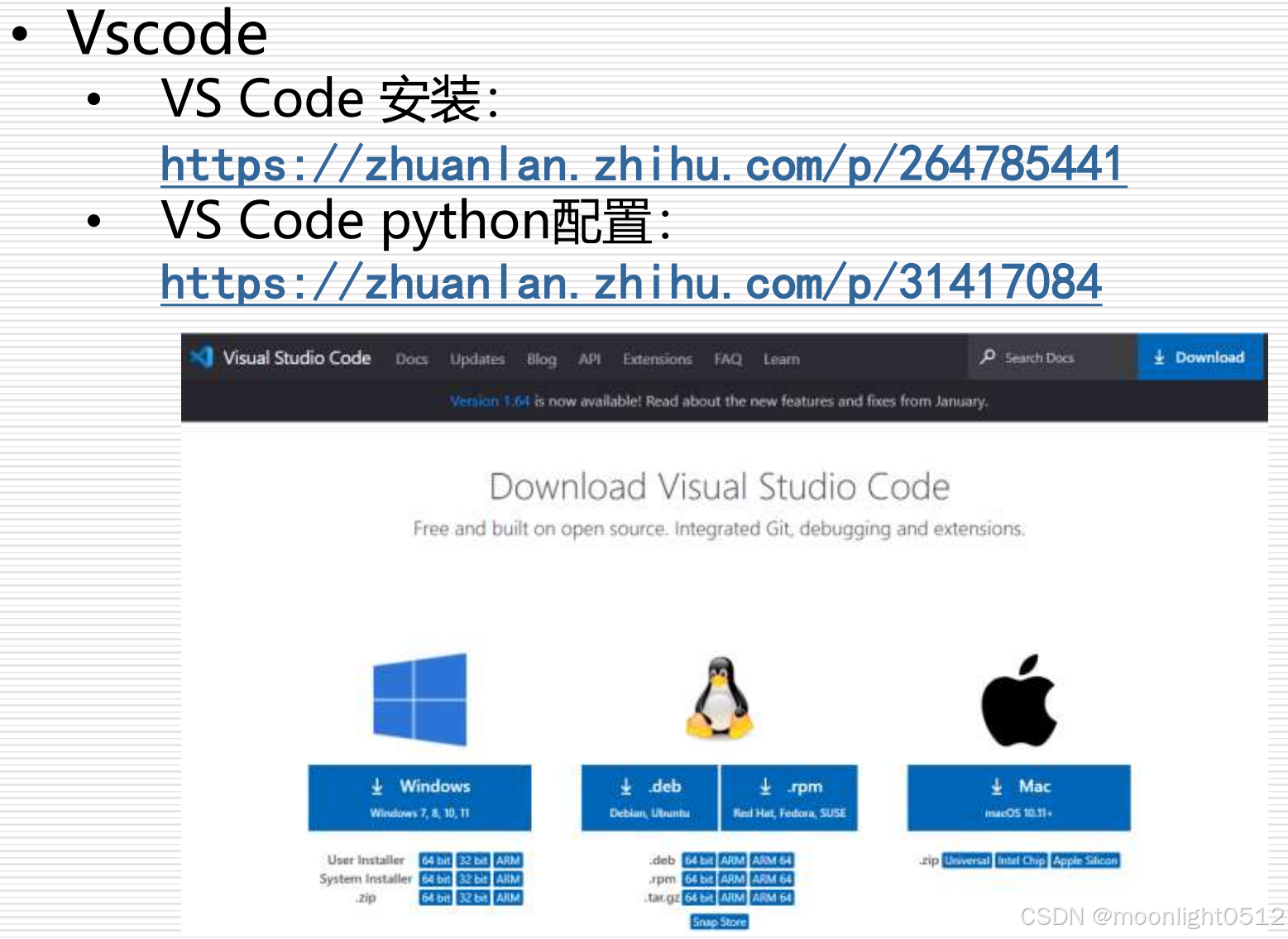 SYSU-人工智能实验-Lab 1 Python程序设计基础_mpython人工智能实验箱编程-CSDN博客