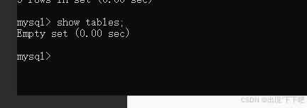 Mysql数据库的启动_mysql启动-CSDN博客