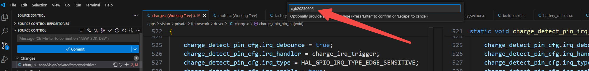 VS CODE中 使用替换文本功能/GIT 的暂存使用功能_vscode git stash-CSDN博客