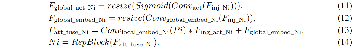 【论文阅读笔记】Gold-YOLO: Efficient Object Detector via Gather-and-Distribute Mechanism | GD机制-CSDN博客