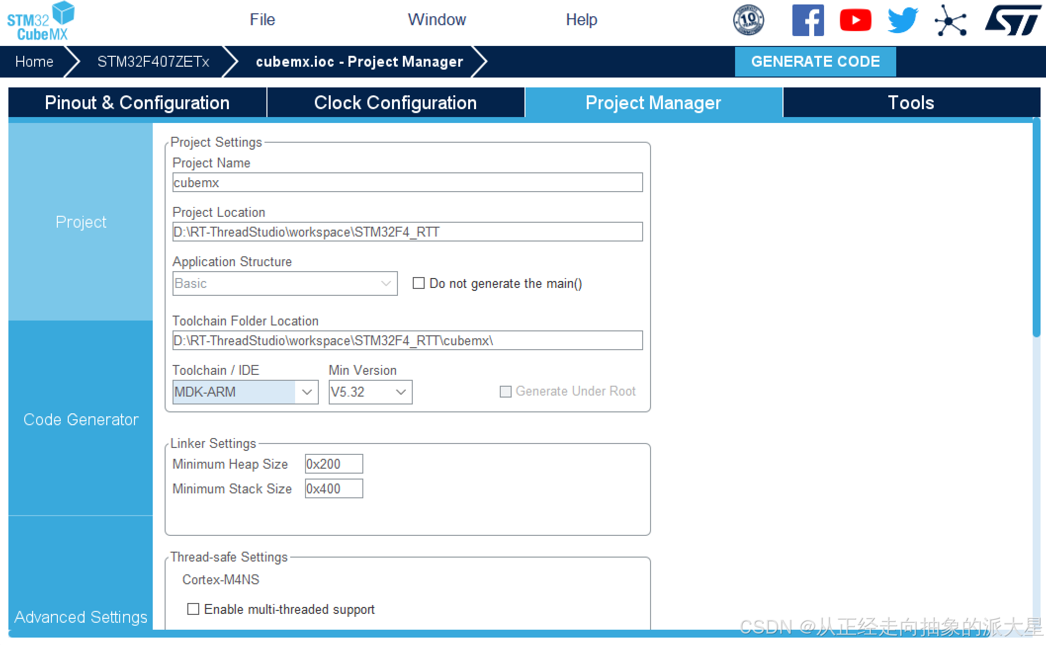 RT-Thread Studio联合STM32CubeMX自动生成完整STM32的RT-Thread代码-CSDN博客