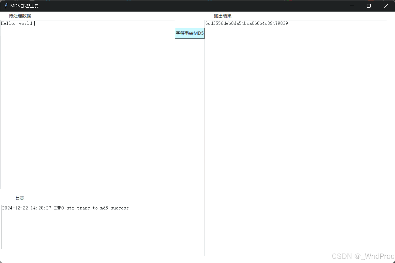 【Python/tkinter】MD5加密_python tkintermd5编码-CSDN博客